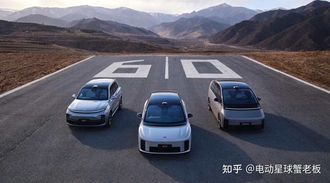 理想i8和乐道L90一起上，大战小米YU7 - 知乎