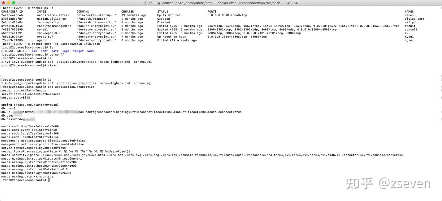 基于docker 安装nacos并配置mysql存储配置信息 - 知乎