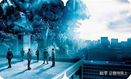 盗梦空间 《Inception》影评 - 知乎