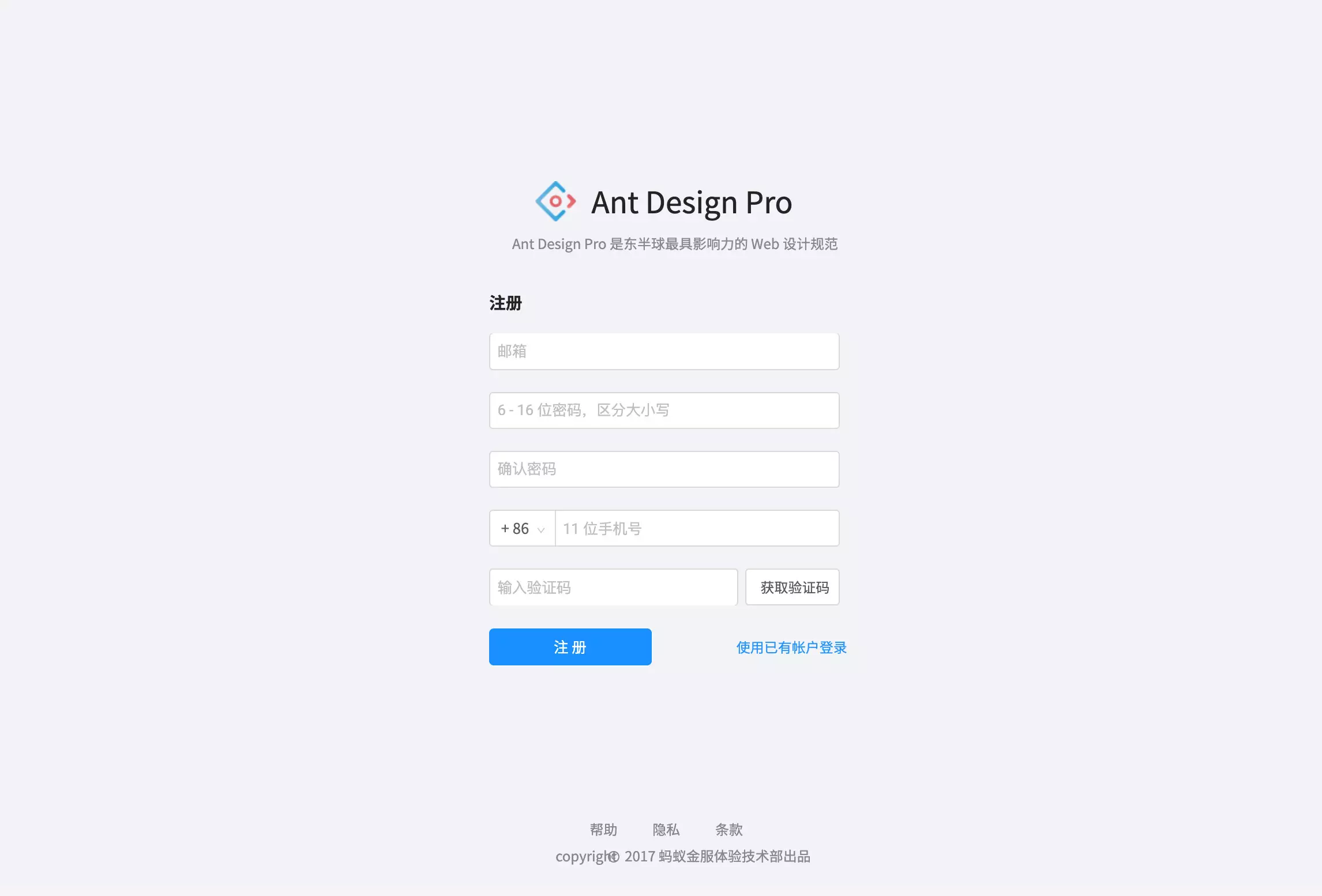 Ant Design活学活用，用20+案例教你做Web页面 - 知乎