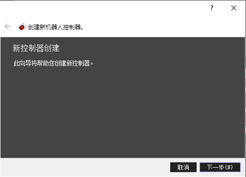 【webots教程】简介与软硬件要求 - 知乎