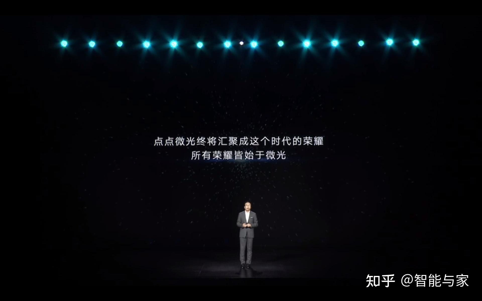 有实力就不做选择题 荣耀发布多款全场景新品 - 知乎