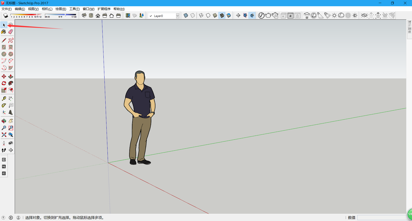 软件SU：基本工具介绍（一） - 知乎