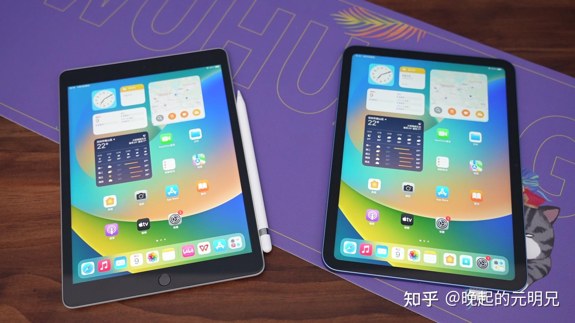 iPad指南！3000元选购攻略，到底选iPad9还是iPad10？ - 知乎