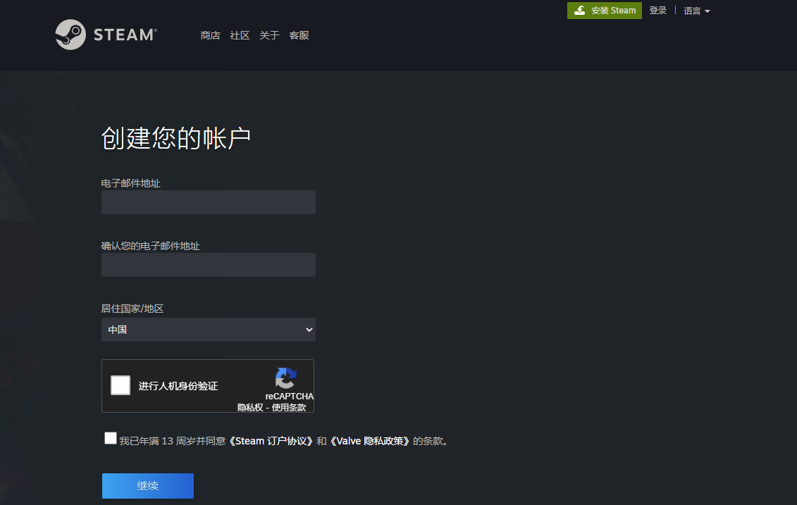 关于公司如何注册成为steam开发者 - 知乎