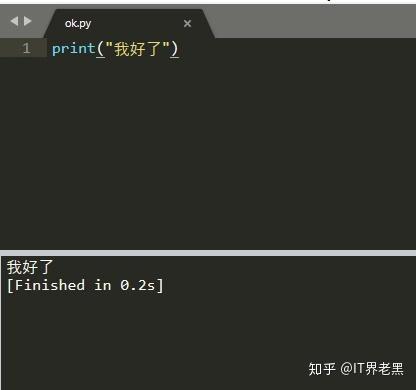 Python环境搭建和sublime text配置（新手教程） - 知乎