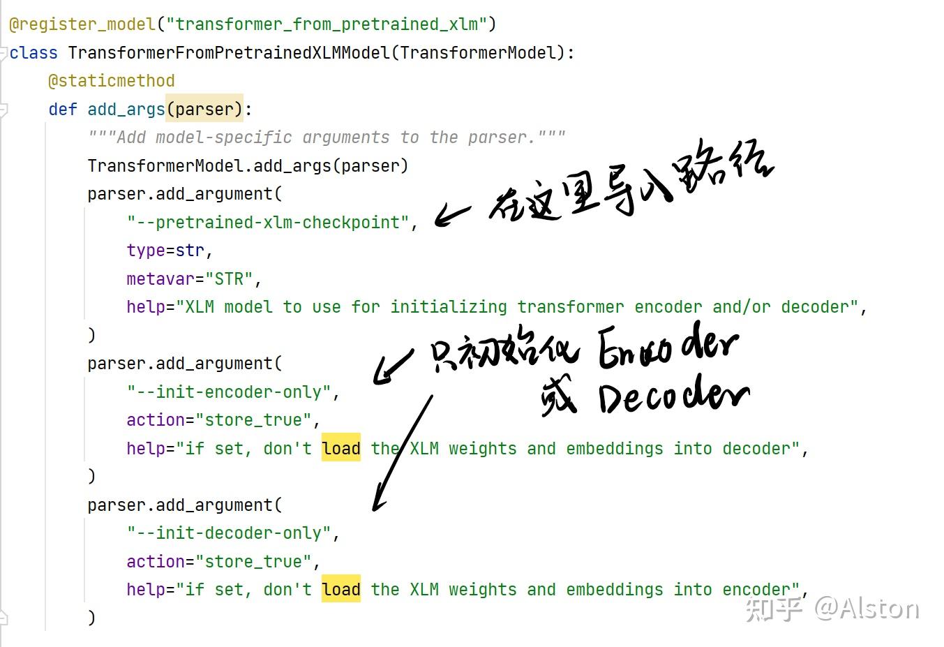 Fairseq 指南和源码解析 - 知乎