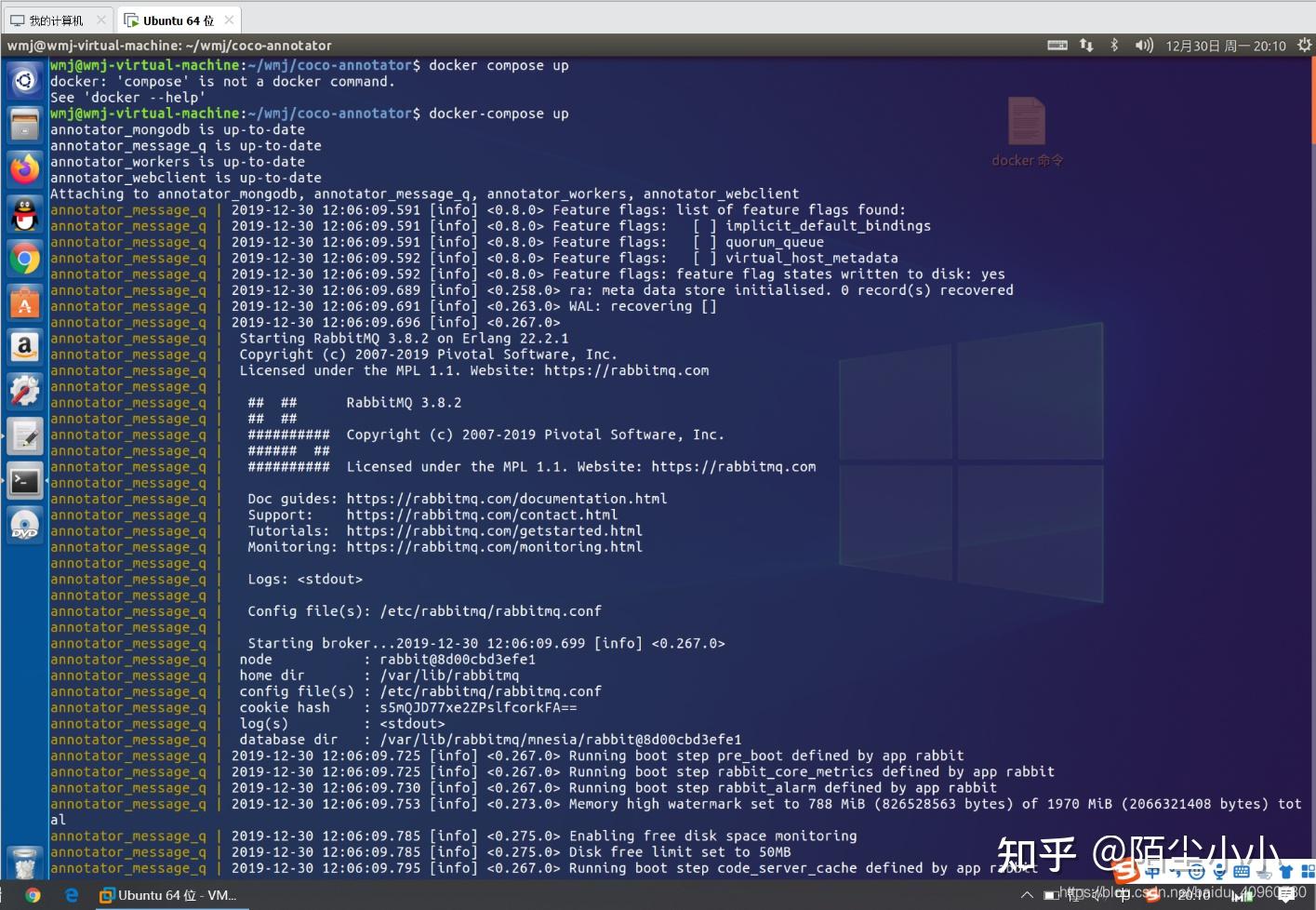 【coco Annotator教程 一） 安装】 知乎