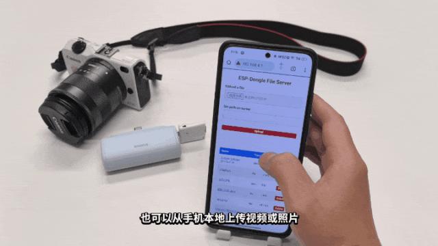 用 ESP32-S3 打造多功能 USB Dongle - 知乎