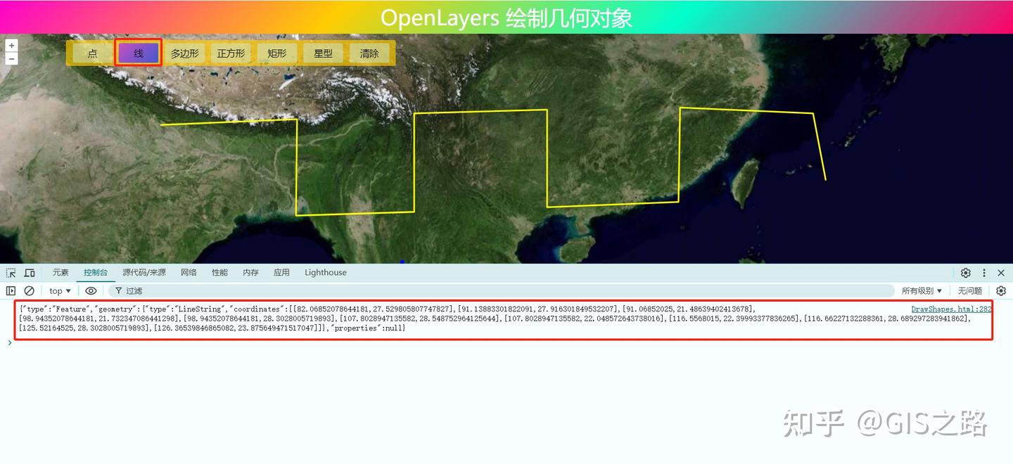 OpenLayers 要素动画 - 知乎