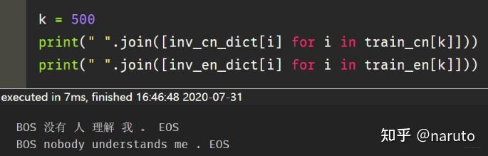 pytorch入门+实战系列八：Seq2Seq与Attention - 知乎