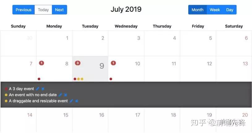 11个顶级 JavaScript 日历插件 - 知乎