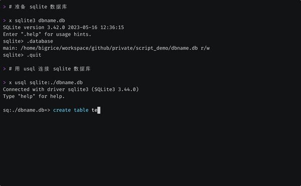 x-cmd pkg | usql - 用于与 SQL 数据库交互的通用命令行界面 - 知乎