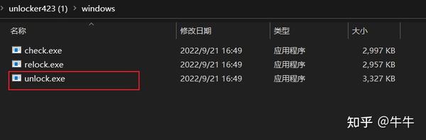 VMware WorkStation Pro 16安装MacOS12（或13）手把手图文教程（全流程详细图解） - 知乎