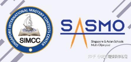 2022年新加坡奥数SASMO G4真题 - 知乎