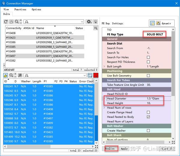 【Ansa软件入门】ansa创建点焊（spot）、螺栓连接（bolt）与焊缝（seam）总结 - 知乎