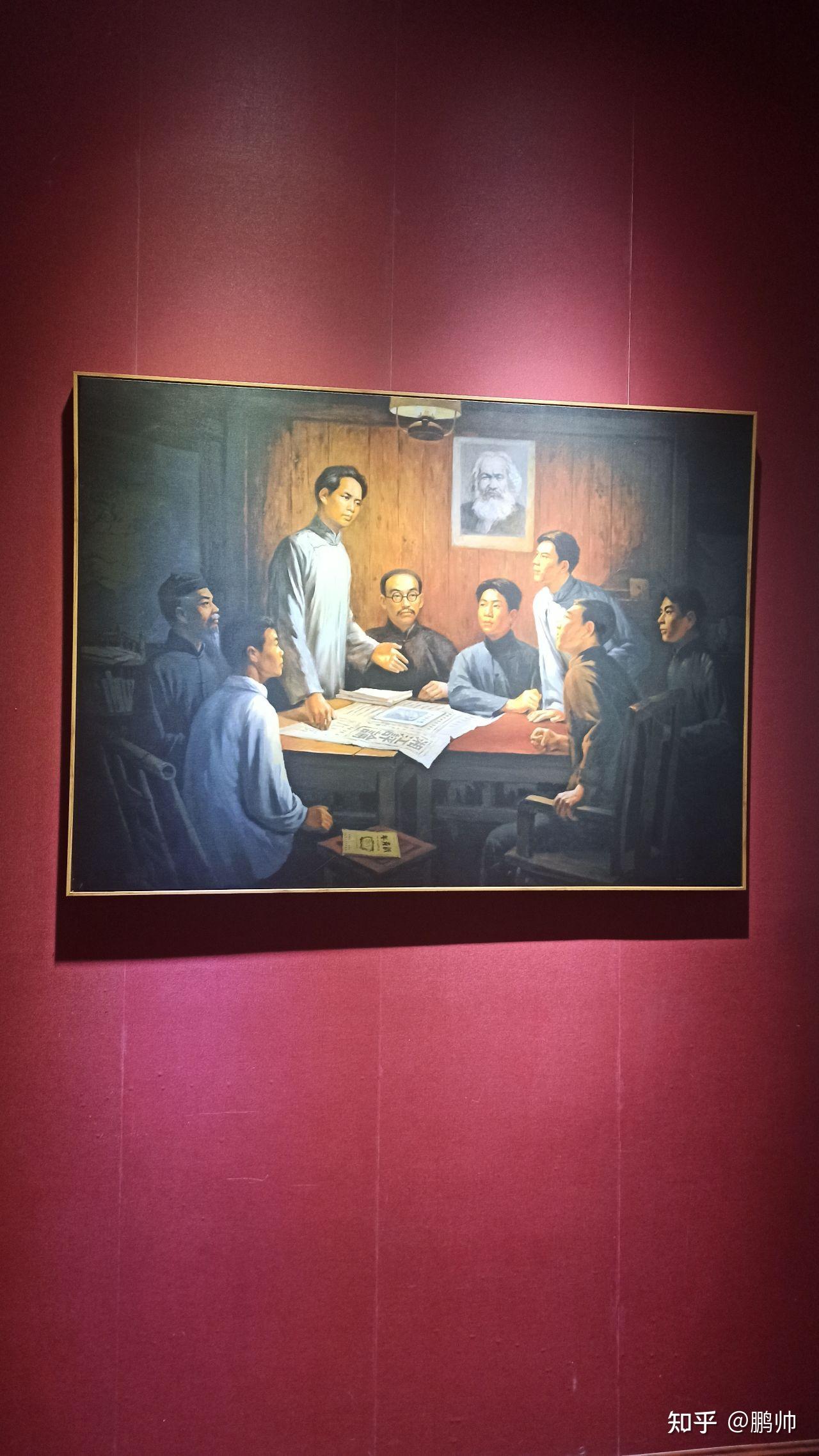 人间值得去 ——长沙·新民学会旧址 - 知乎