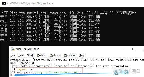 《网络工程师的Python之路》（ping实验1，os模块，华为eNSP） - 知乎