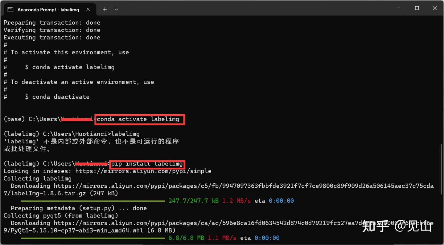 labelimg教程和使用 - 知乎