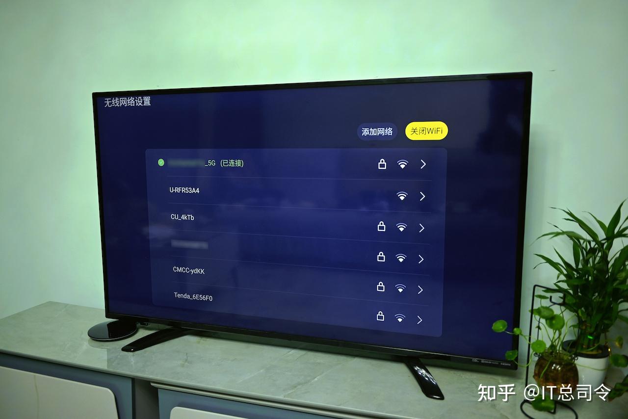 性能更强，操控更智能，泰捷WE40 Pro电视盒子使用体验 - 知乎