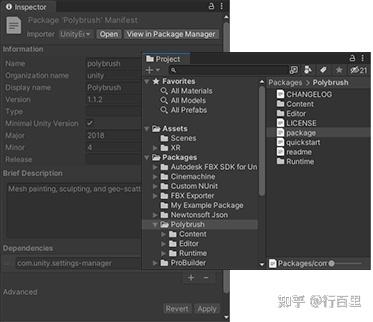 Unity中文版-Unity’s Package Manager(四)(自翻译) - 知乎
