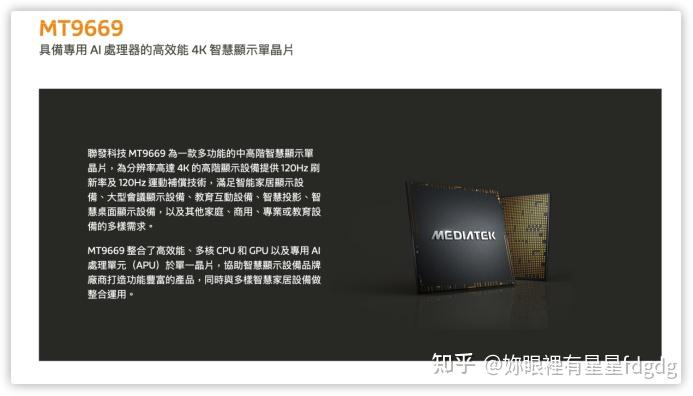 2022年3000元家用智能投影仪测评出炉！坚果 G9S和极米New Z6X谁更强？ - 知乎