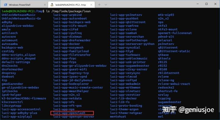 嵌入 luci-app 服务的 openwrt(lede) 编译过程 - 知乎
