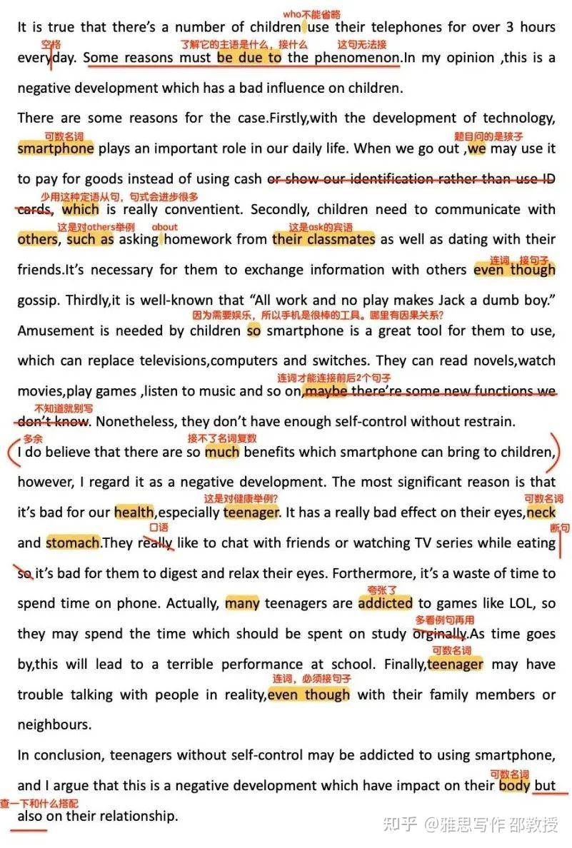 分享9篇我最近批改的雅思作文 - 知乎