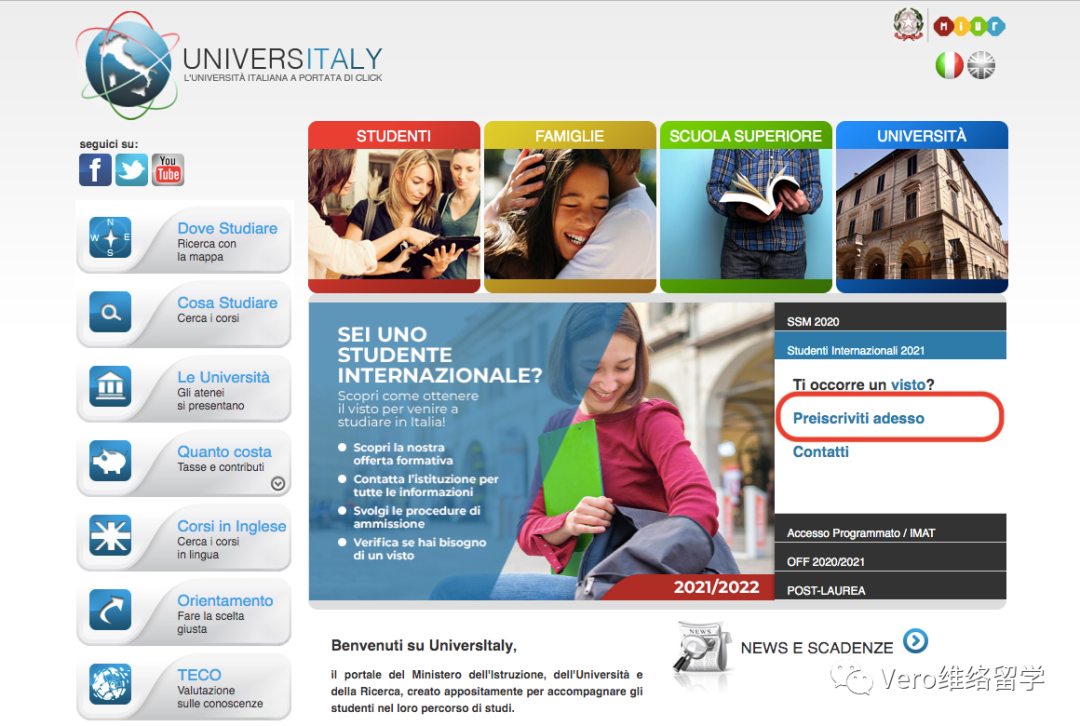 手把手教你玩转Universitaly - 知乎