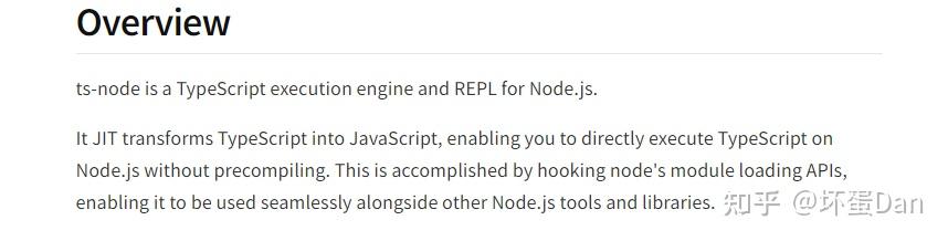 如何基于VSCode调试Typescript代码 - 知乎