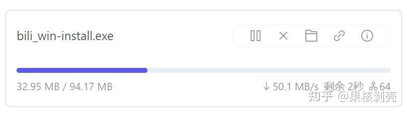 网络资源下载工具，Motrix软件体验 - 知乎