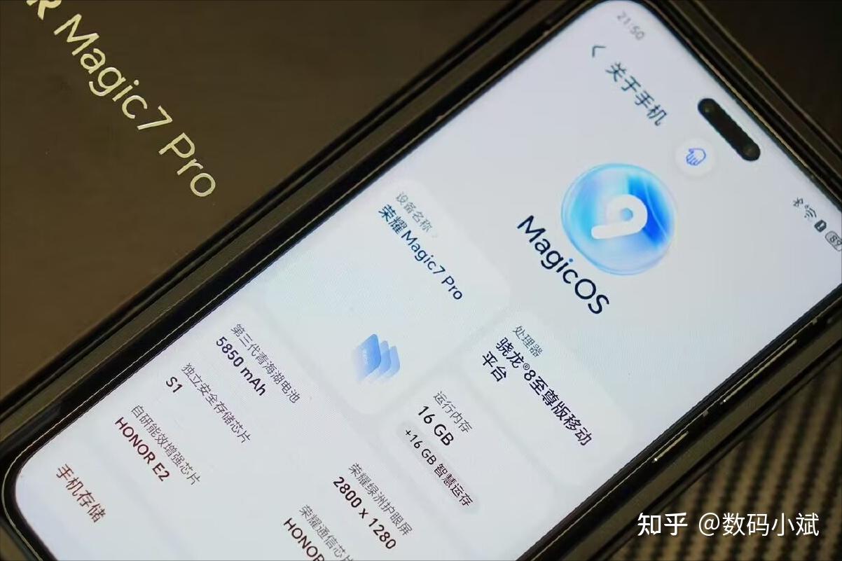 大降1200元，荣耀Magic 7Pro“提前清仓”，卫星通信+百倍变焦 - 知乎