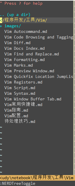 Vim与Markdown，实现键不离手 - 知乎
