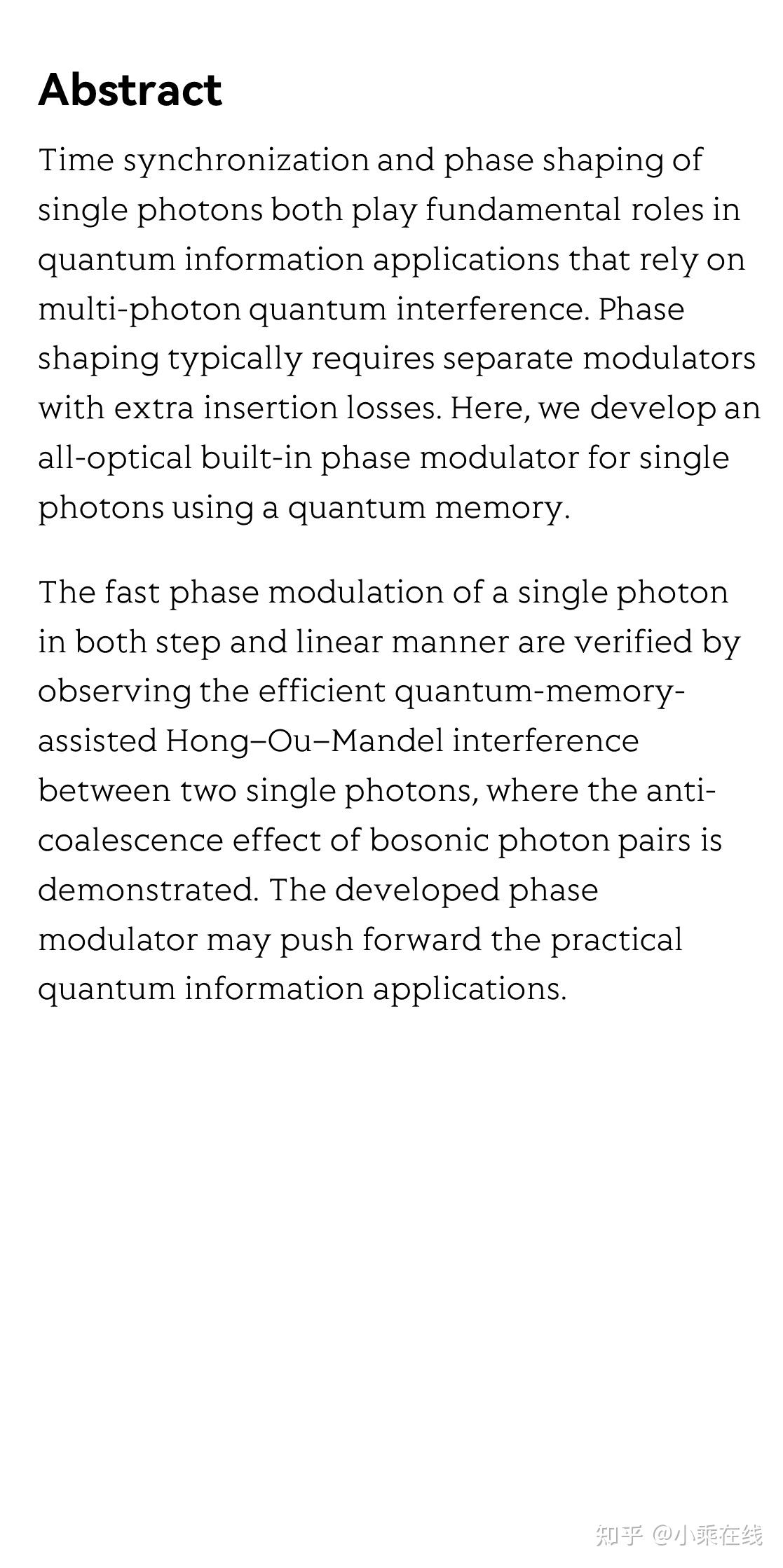 Synchronization and Phase Shaping of Single Photons with High ...