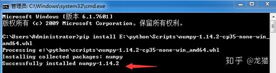 Python安装numpy、matplotlib和scipy的方法 知乎 5398