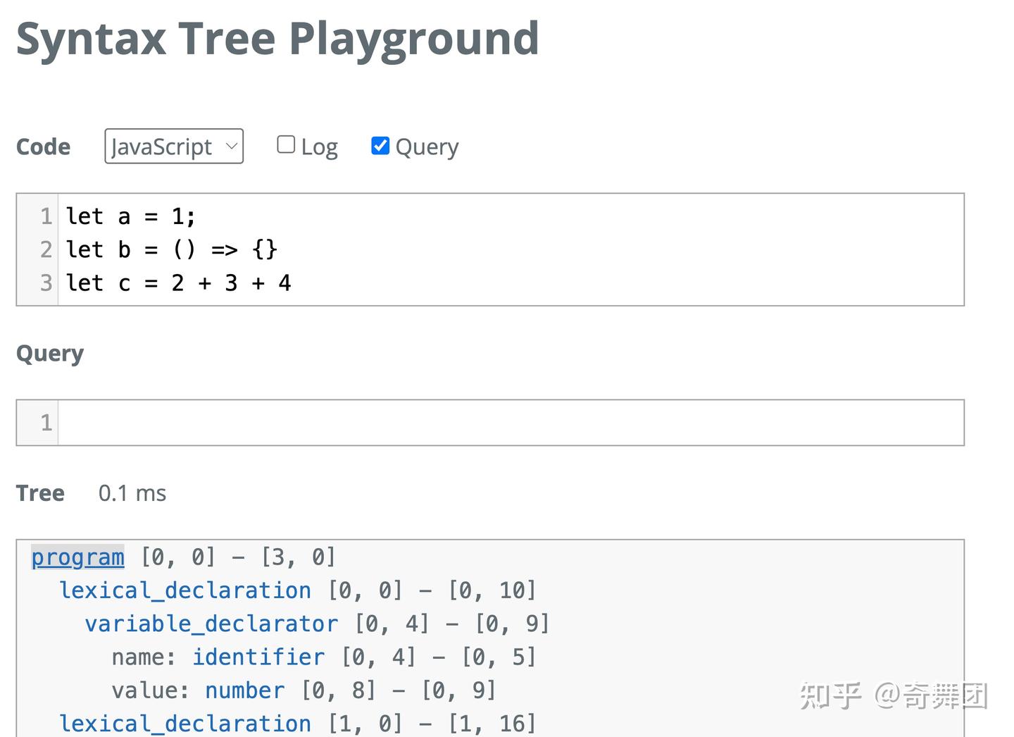 利用 Tree-sitter 进行语法树分析 - 知乎