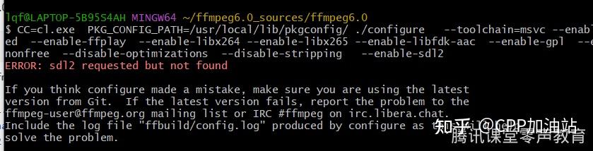 Windows 10 FFmpeg6.0开发环境搭建，vs2019, QT - 知乎