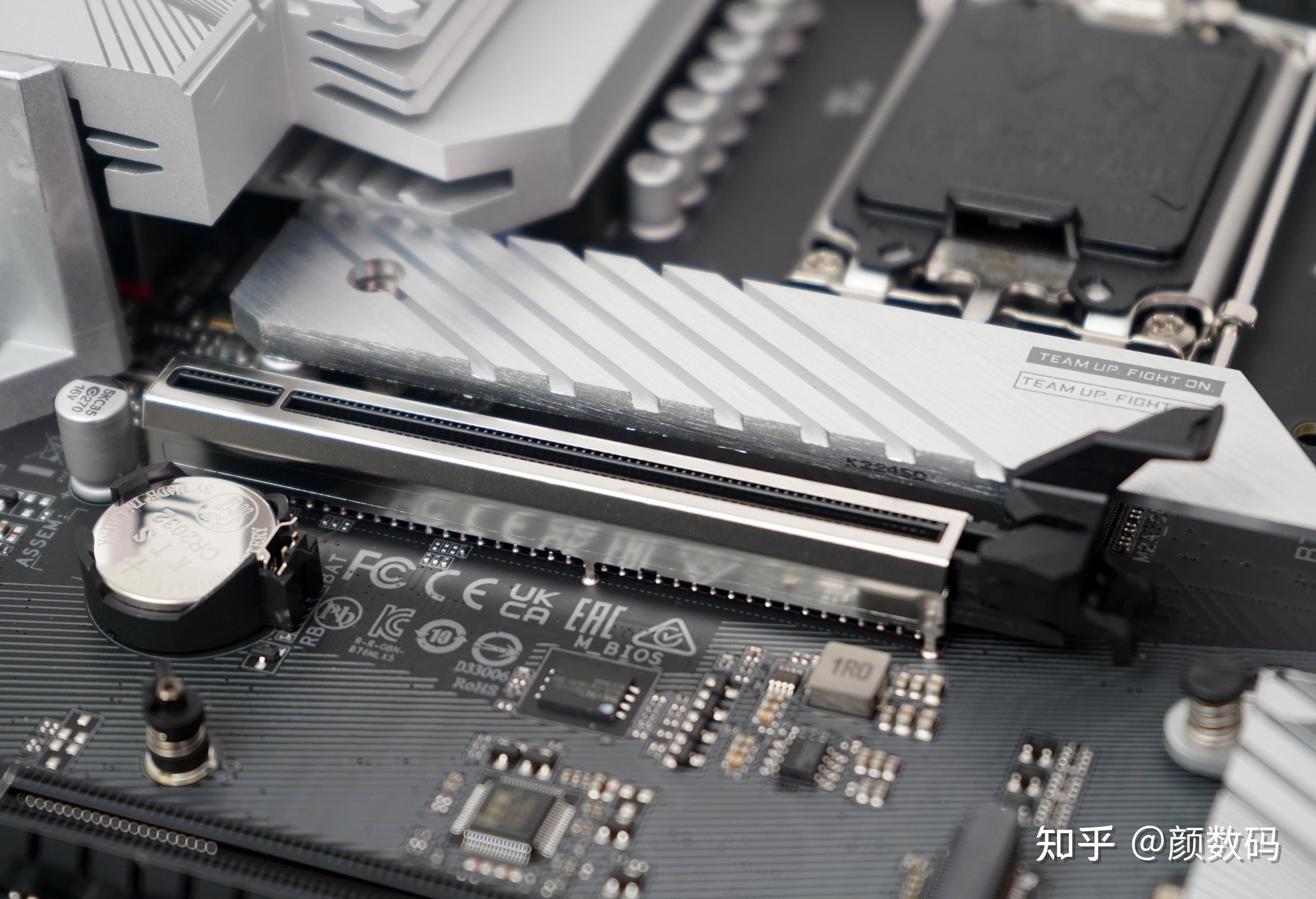 技嘉小雕B760M实测独家黑技术：低延迟高带宽模式，内存性能狂飙? - 知乎