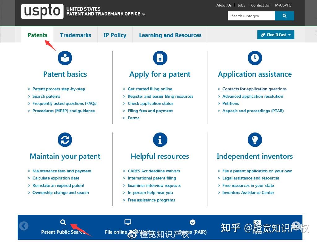 新版美国专利查询工具详细教程 - 知乎
