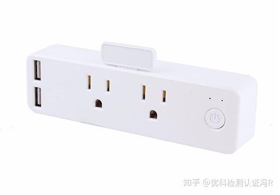 智能插座UL认证-UL60730/UL498 - 知乎