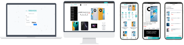 推荐 7 个 yyds 的电商 GitHub 项目 - 知乎