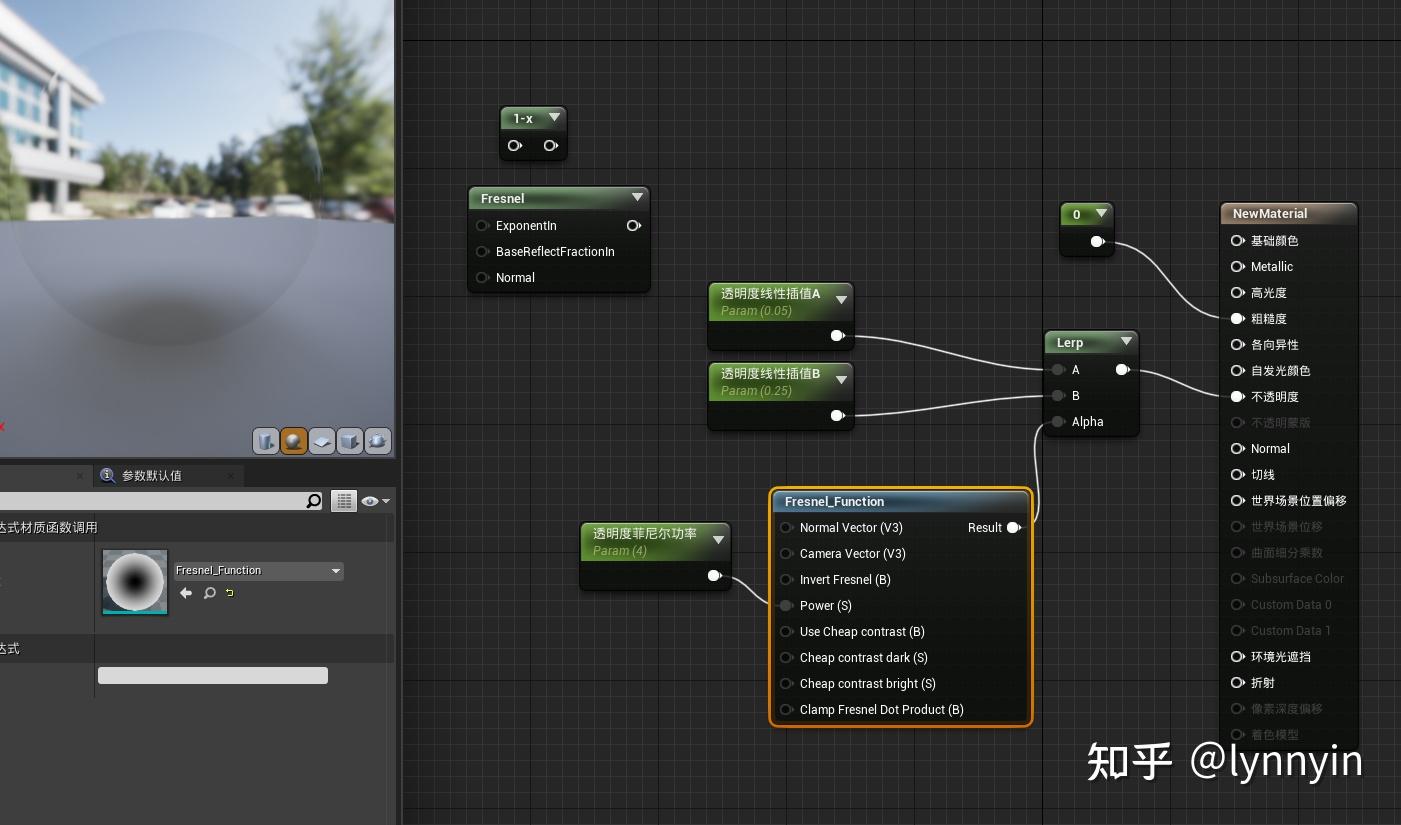 UE4材质节点--笔记 - 知乎
