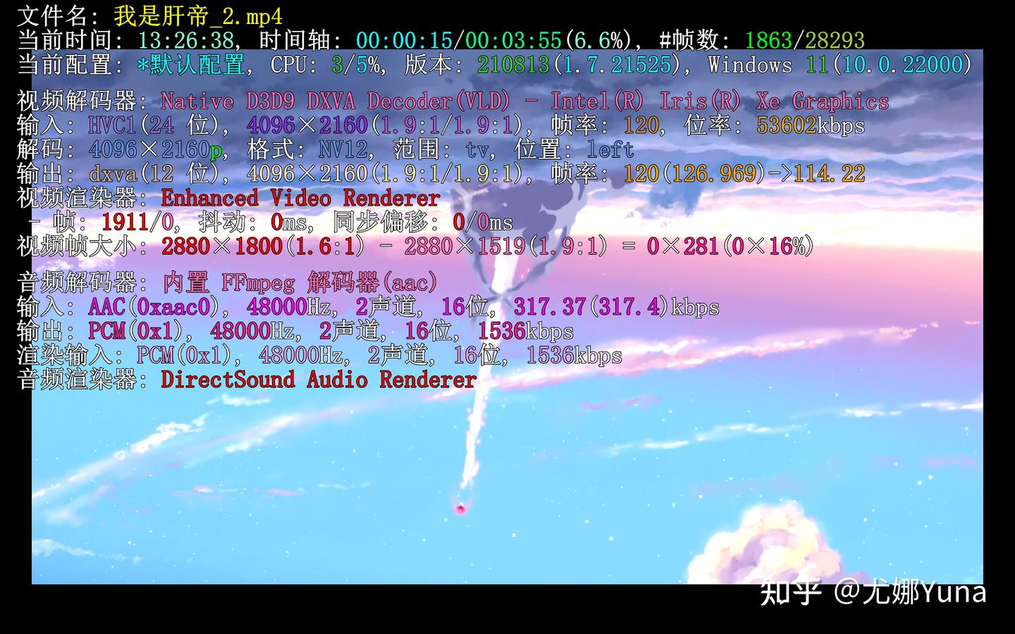 【评测】星系列的强势回归——惠普星14 Pro开箱测评 - 知乎