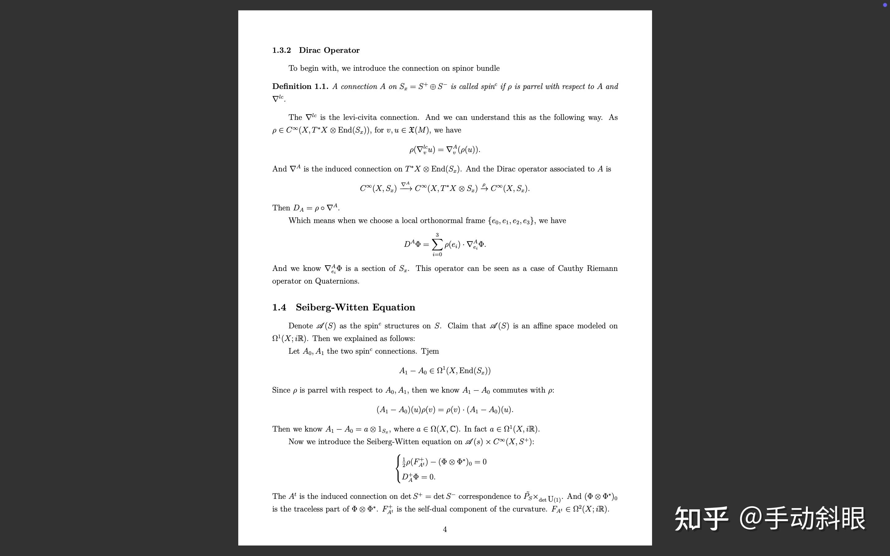 4-流形的Seiberg-Witten理论-Part 1 - 知乎