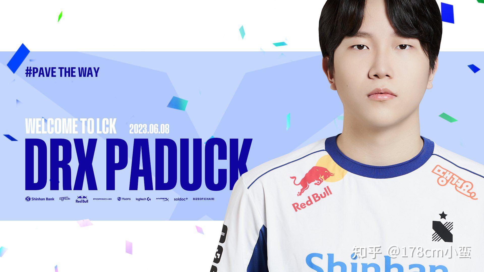 青春风暴！DRX最新24年选手名单已出炉！Rascal与Juhan带队5新人！ - 知乎