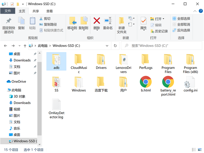 Win95诞生25周年！这经典系统比Win10强在哪 - 知乎