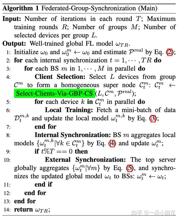 可应用于工业物联网的联邦学习算法（论文笔记） - 知乎