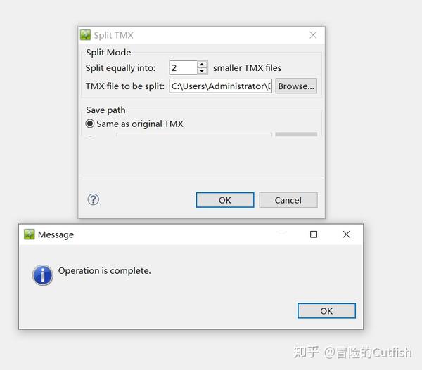 TMX通用格式翻译文档文件如何进行分割和合并的操作方法 - 知乎