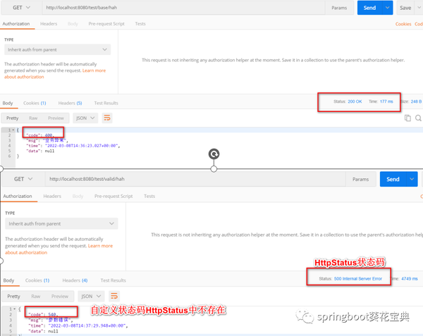 Springboot 23 全局异常机制 Restful统一规范 知乎