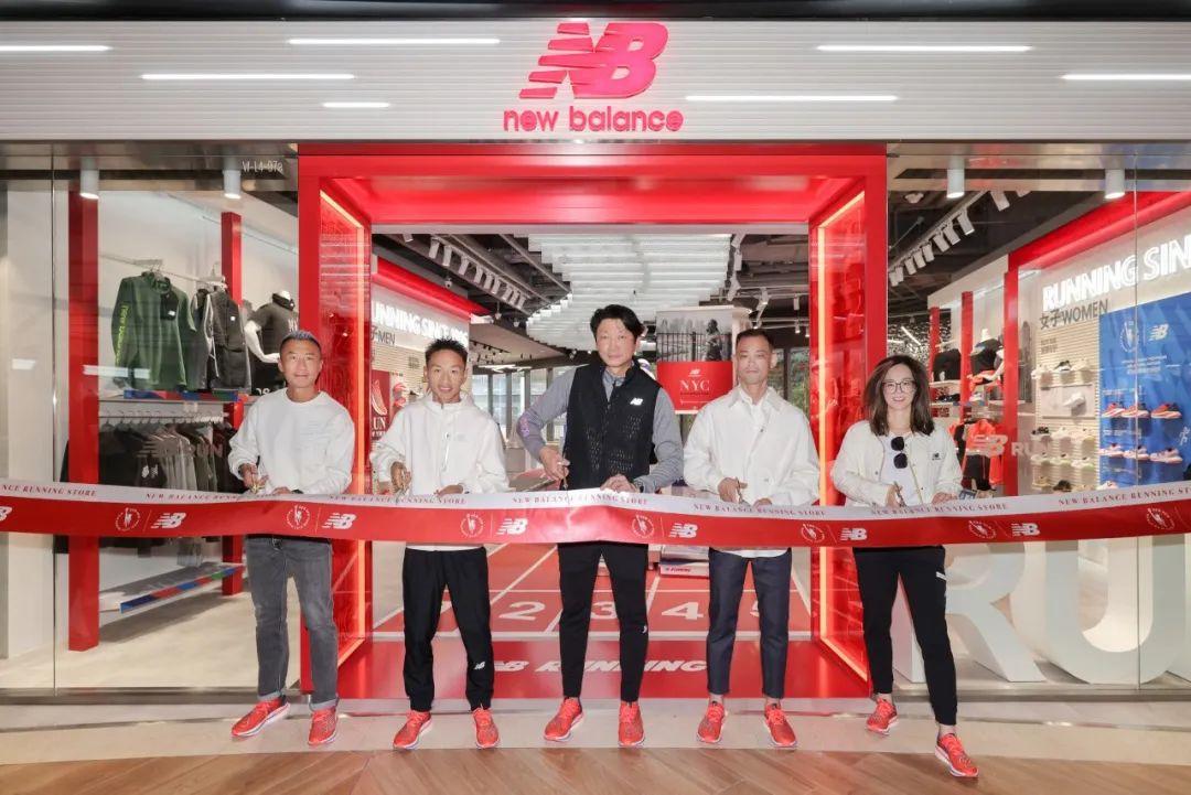 New Balance的竞速策略，写在再次升级的全球跑步概念店里 - 知乎